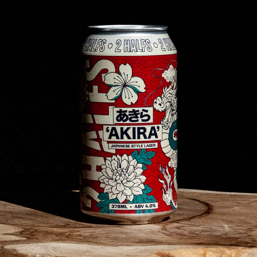 Beer | 2Halfs Brewing Distilling